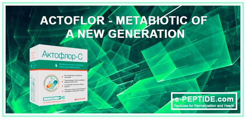 ACTOFLOR A New Metabiotic