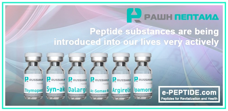 RUSSIAN PEPTIDE