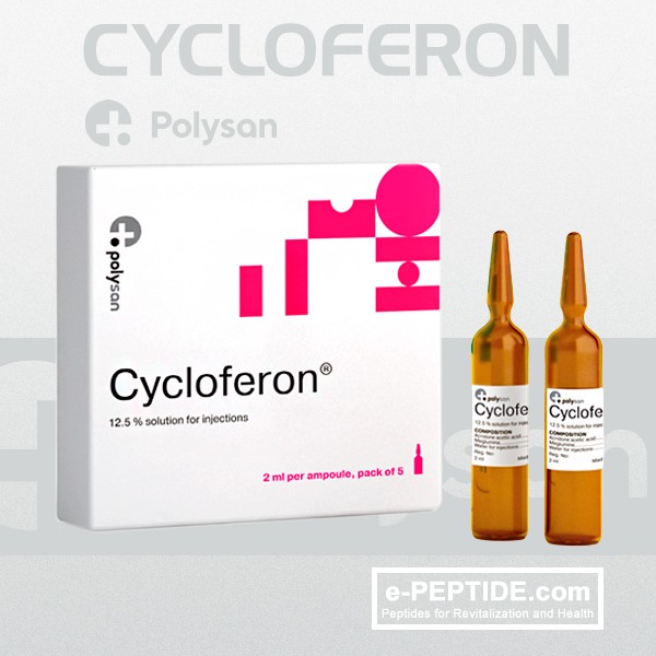 CYCLOFERON inducer of interferon - 12,5% solution for injections.