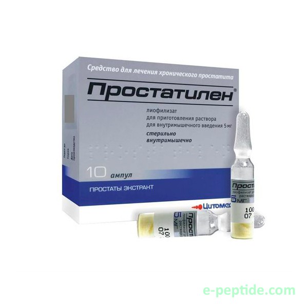 PROSTATILENE - PROSTATE EXTRACT - lyophilisate for preparation of a ...