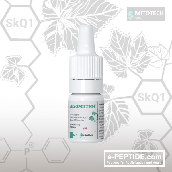 VISOMITIN® Eye drops - regenerating antioxidant Skulachev Ion SkQ1