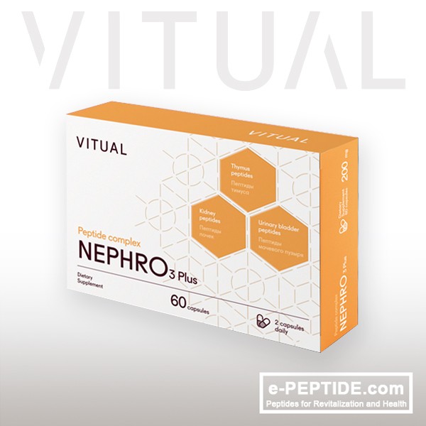 NEPHRO 3 Plus - peptide complex for the urinary system.